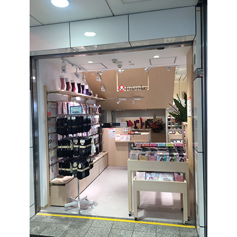 ショップガイド - 銀座インズ