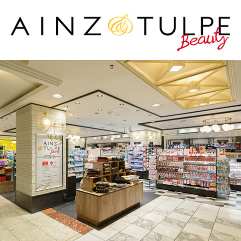 Ainz & Tulpe Ginza Inns - Ginza Inns